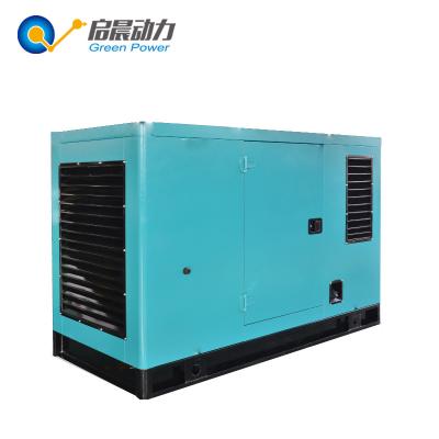 Cina Container Gas Generator Set Price Biogas Natural Gas LPG Generator in vendita
