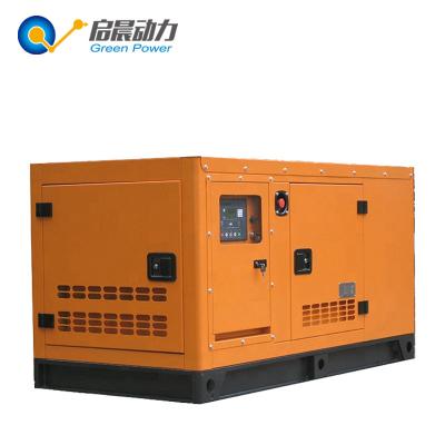 Cina CHP Engine CHP Biogas Generator for Sale in vendita