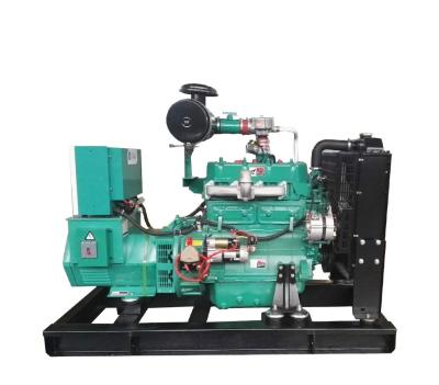 中国 Methane gas generator for electricity generating 販売のため