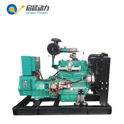 中国 10kw 15kw 20kw 30kw 50kw biogas electric generator natural gas power generator 販売のため
