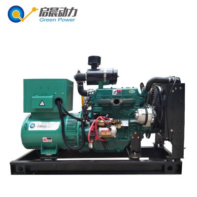 中国 Biogas engine generator for cow farm power generating 販売のため
