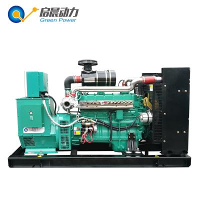 Cina gas generator brushless biogas generator, natural gas generator in vendita
