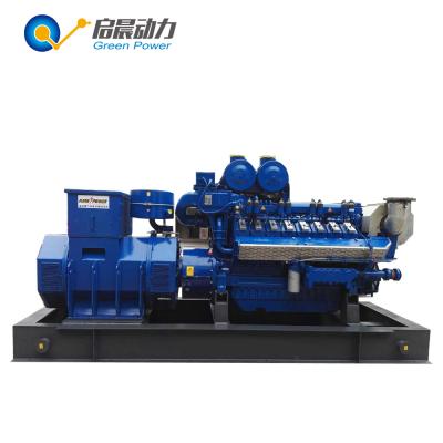 中国 gas generator 5mw for sale with factory price 販売のため