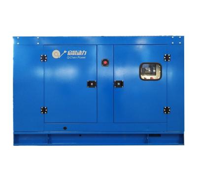 Cina 30kw small biogas generator for sale at factory price in vendita