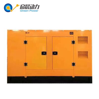 Cina 20kw 50kw CHP biogas power generator with silent soundproof canopy in vendita