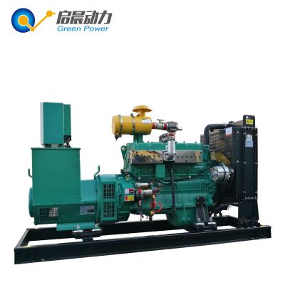 Cina gas generators electricity generators for sale in vendita