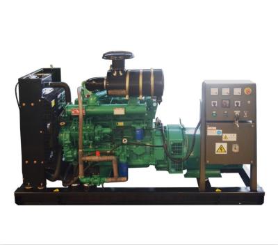 China 1200kw 1500kw Biogas Generator Set for Sale Te koop