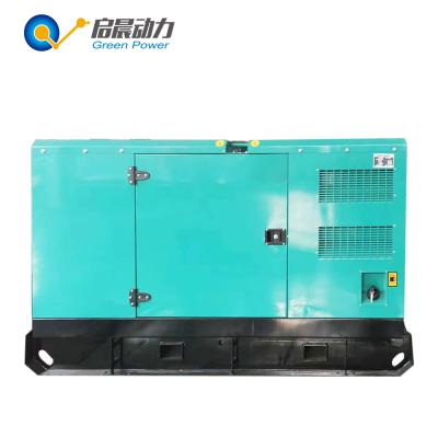 Cina 150kva silent biogas generator price gas turbine generator for sale in vendita