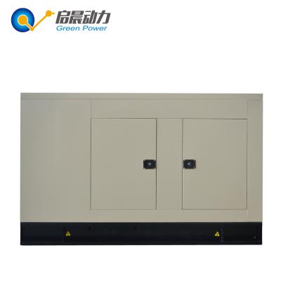 China Small silent gas power generator for home use Te koop