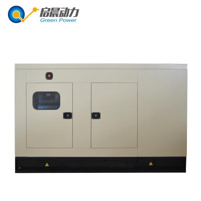 Cina Silent gas generator with 6 cylinder as prime power in vendita