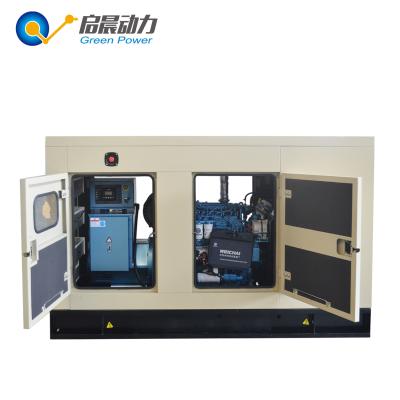 中国 10kw 20kw home use silent gas generator set for sale 販売のため