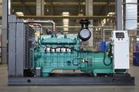 China Open Type AC Three Phase Biogas Natural Gas Generator for sale