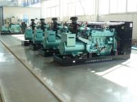 China Methane Generator, Bio Gas Generator with ATS for sale
