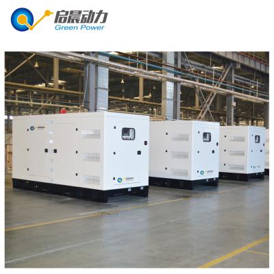 Китай 150kw 200kw Biogas Natural Gas Generator with Cheap Price продается