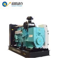 China biogas generator methane generator 150kw for sale