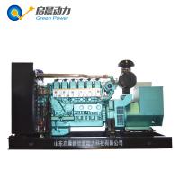 China biogas generator methane generator 150kw for sale