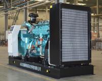 China Open Type Methane Generator Biogas Generator 500kw for sale