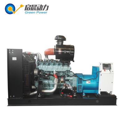 中国 Open Type Methane Generator Biogas Generator 300kw 販売のため