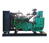 China Open Type Methane Generator Biogas Generator 250kw for sale