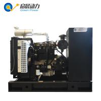 China Open Type Biogas Generator Sets ISO CE Certification 200kw for sale