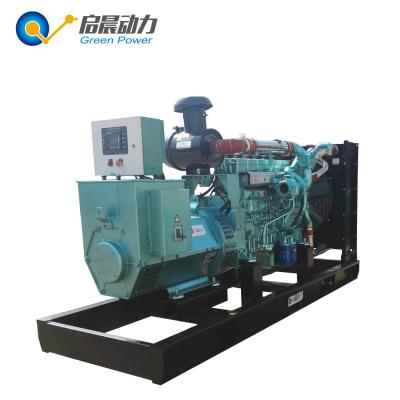 China Water Cooling Method Biogas Generator Sets Open Type 100kw à venda