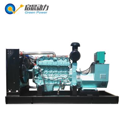 China Water Cooling Method Biogas Generator Sets Open Type 100kw à venda