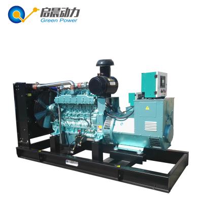 China Water Cooling Method Biogas Generator Sets Open Type 100kw à venda
