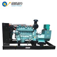 China Water Cooling Method Biogas Generator Sets Open Type 100kw for sale
