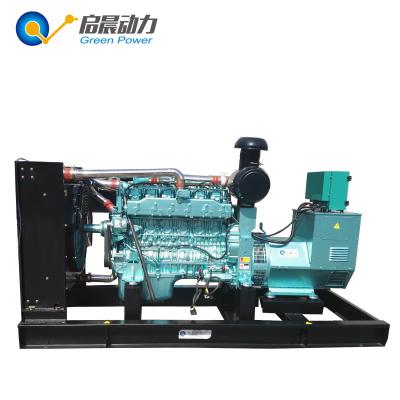 China Water Cooling Method Biogas Generator Sets Open Type 100kw à venda