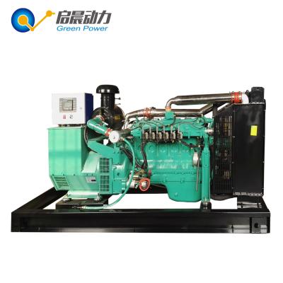 China 50 / 60Hz Biogas Generator Sets  Open Type Environmental Friendly à venda