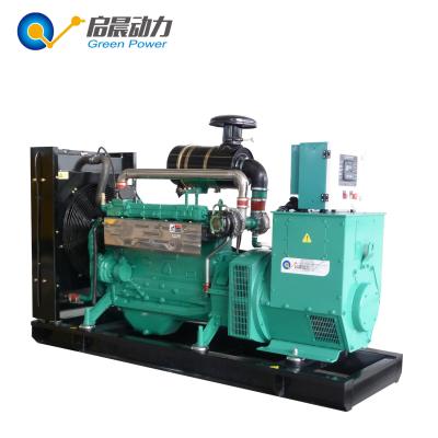 China ISO9001 Certificate Biogas Generator Sets 700kVA  Open Type à venda