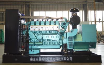 China 50 / 60Hz Open Type Biogas Driven Generator 450kVA Methane Generator à venda