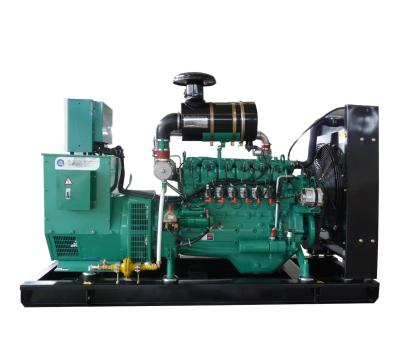 China Sustainable Methane Generator  Open Type Biogas Generator 150kVA à venda