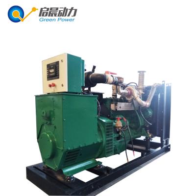 China Sustainable Methane Generator  Open Type Biogas Generator 150kVA à venda