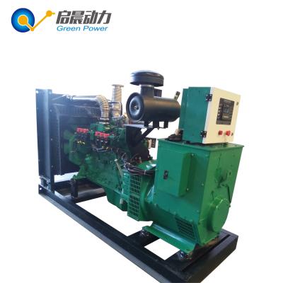 China Sustainable Methane Generator  Open Type Biogas Generator 150kVA à venda
