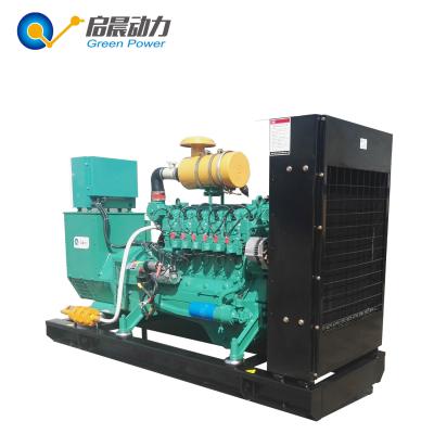 China Long Service Life Open Type Biogas Generator Set Energy Saving 100kVA Te koop