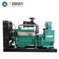 China 50 / 60Hz Open Type Biogas Generator Sets High Power And Maximum Efficiency for sale