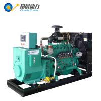 China 50 / 60Hz Open Type Biogas Generator Sets High Power And Maximum Efficiency for sale