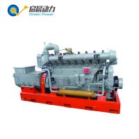 China 50/60Hz Open Type Methane Generator Biogas Generator 800kw for sale