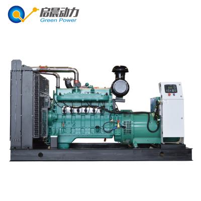 中国 50/60Hz Open Type Methane Generator Biogas Generator 250kw 販売のため