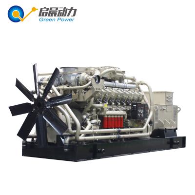 中国 450kw 500kw Power Generator Turbine Generator Silent Generator CNG LNG 販売のため