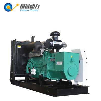 中国 340kw 350kw 400kw small gas turbine generator silent generator 販売のため