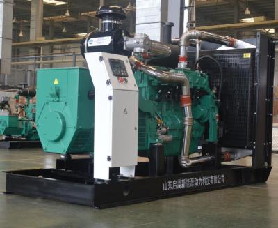 中国 10kw - 500kw Biogas Generator Methane Generator Bio Gas as Power Generation 販売のため