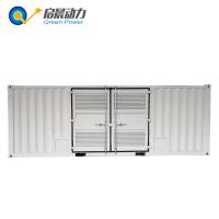 China Containerized Silent Type Natural Gas Generator for sale