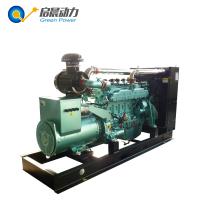 China 10KW Natural Gas Generator Set for sale