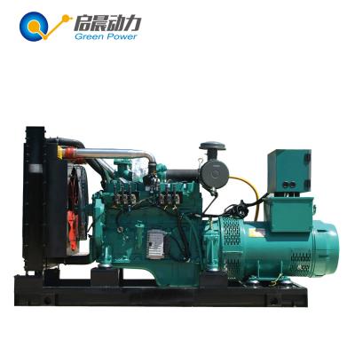 Cina 20 kva generator price natural gas generator in vendita