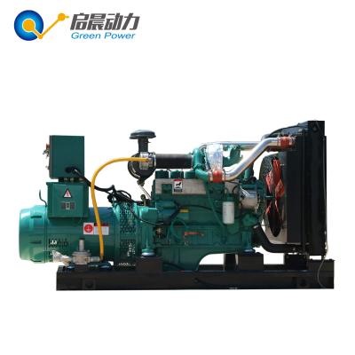Cina 20 kva generator price natural gas generator in vendita