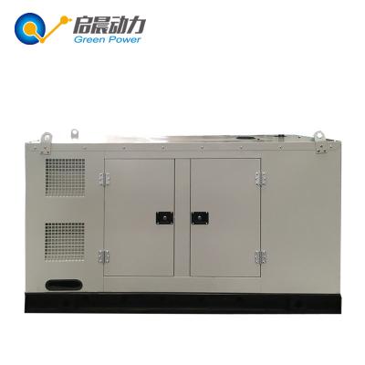 Cina 1MW Natural Gas Generator LPG Generator Biogas Generator in vendita