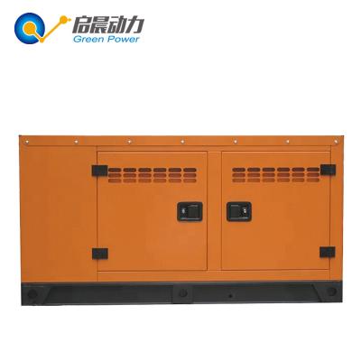 Cina 200kva silent natural gas generator with ATS in vendita