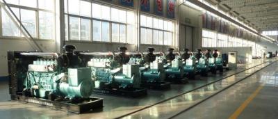 Cina Natural gas power generator at factory price in vendita